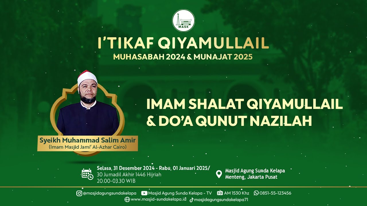 SHALAT QIYAMULLAIL | Syekh Muhammad Salim Amir | 01 Januari 2025 - YouTube