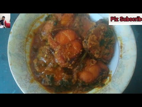 রুই মাছ ভূনা || Rui Mach buna || Rui Mach vuna recipe || fish buna ...