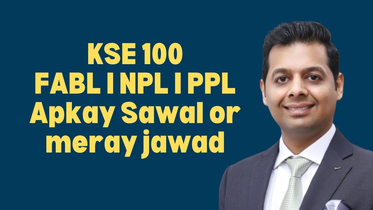 Stock Analysis - PTC l FABL l PPL & More - YouTube