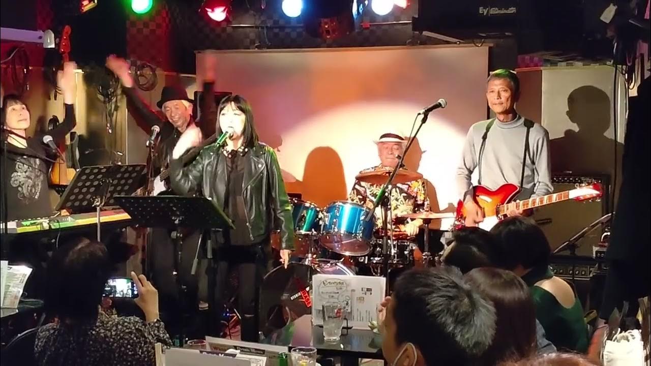 08 Venus (The Shocking Blue) DANGEROUS MK BAND DAYDREAM＠赤坂カンティーナ 2023.1.22(Sun) - YouTube