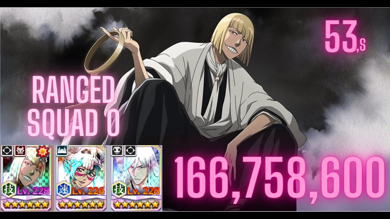 Guild Quest Very Hard - Ranged Squad 0 - Bleach Brave Souls - YouTube