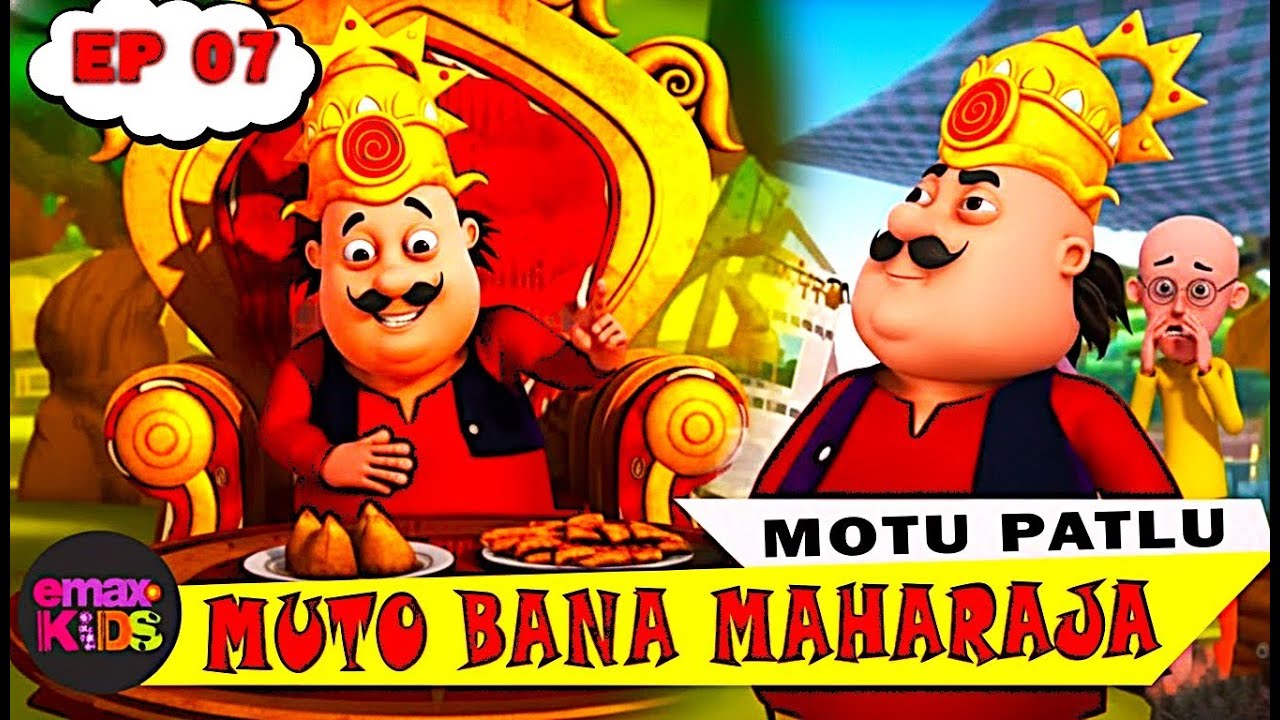 Motu Bana Maharaja 👑 | Motu Patlu New Episode | Funny Cartoon Episode ...