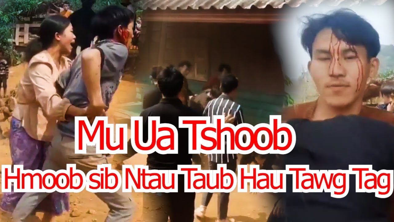 Mu Ua Tshoob Los Sib Ntau Taub Hau Tawg Tag - YouTube