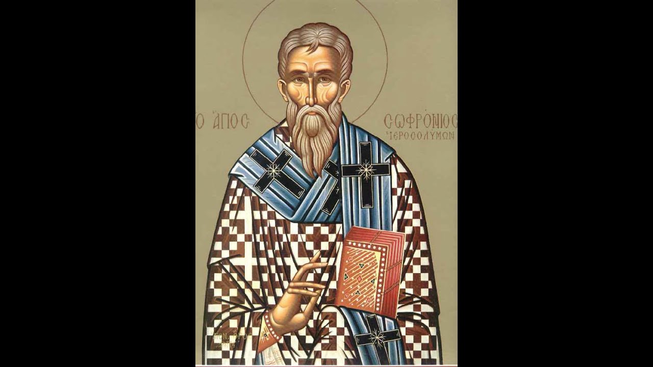11/03/2023 - 7:00 π.μ. ΑΓΙΟΥ ΣΩΦΡΟΝΙΟΥ ΕΠΙΣΚΟΠΟΥ ΙΕΡΟΣΟΛΥΜΩΝ - YouTube