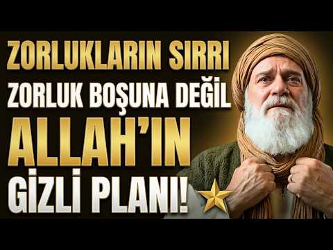Zorlukların Sırrı: İbn Arabi ile İçsel Huzuru Yeniden Keşfetmek | İbn Arabi’nin Anahtarı