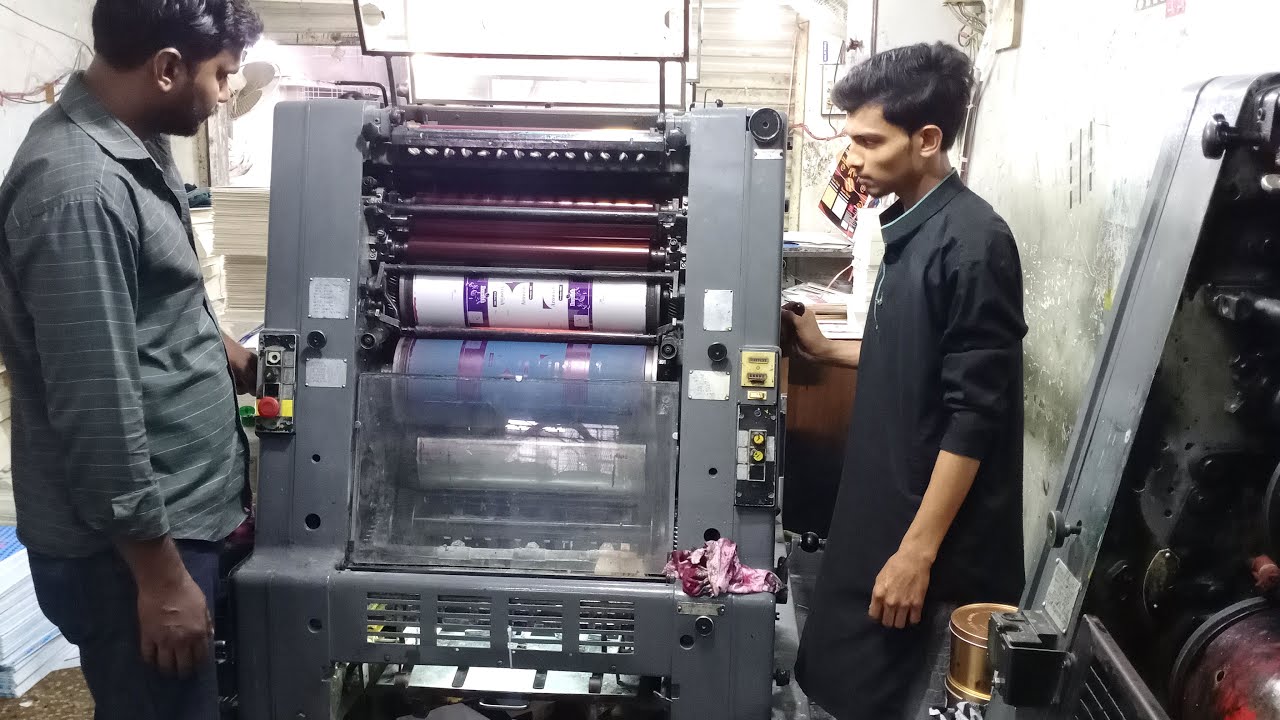how to operate offset printing machine - YouTube