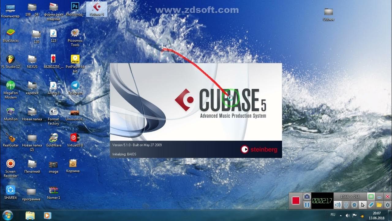 HOW TO INSTALL CUBASE 5 - YouTube