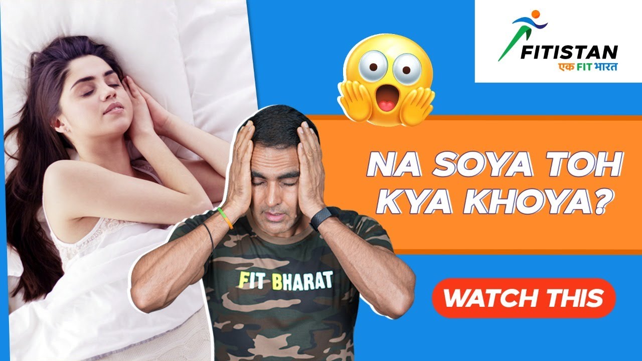 The More You Sleep, The More You Live | Major Surendra Poonia| Fitistan ...