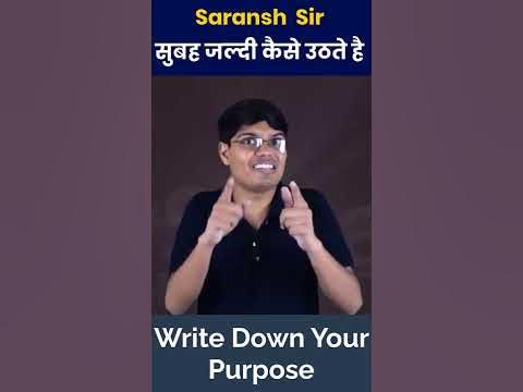 Saransh Gupta Sir सुबह जल्दी कैसे उठते है | How to Wake up early ? eSaral Strayegy - YouTube
