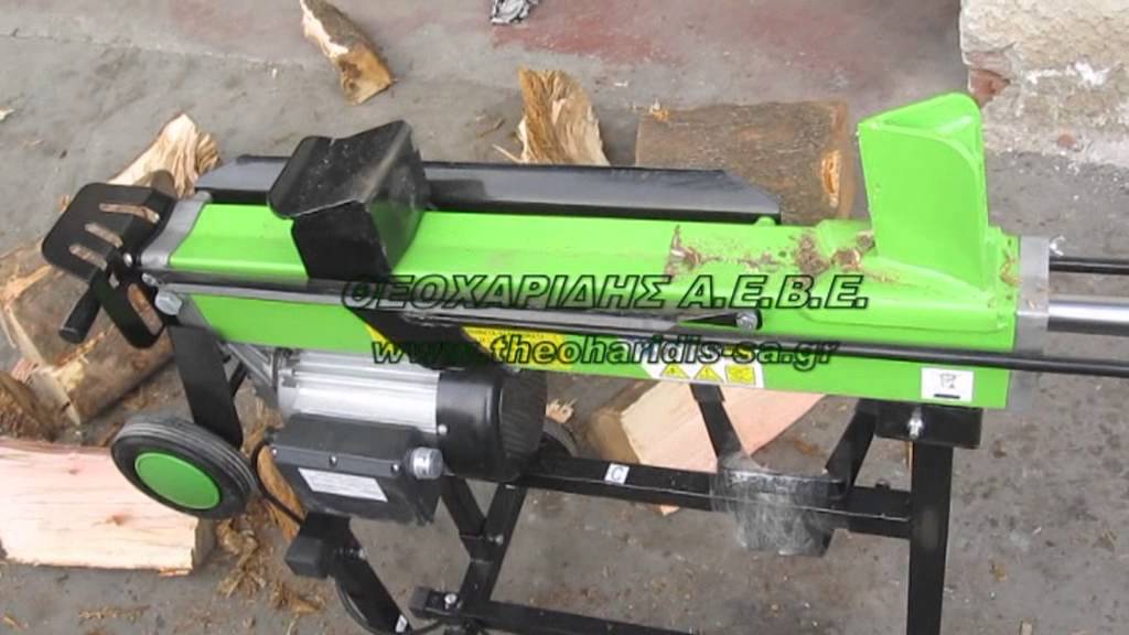 ΞΥΛΟΚΟΠΤΙΚΗ ΣΧΙΣΤΙΚΗ 6tn ΟΡΙΖΟΝΤΙΟ WOOD SPLITTER 6tn ITALLEGNA - YouTube