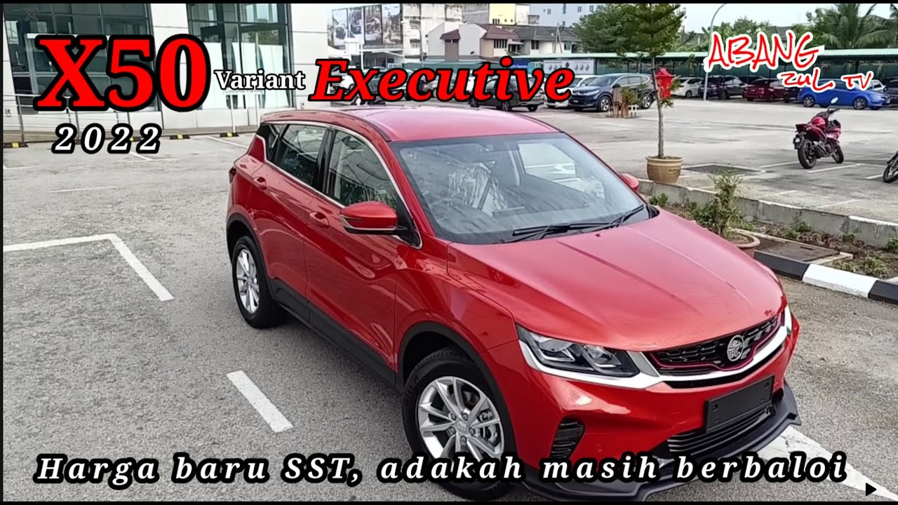 Proton X50 Executive - #X50executive - YouTube