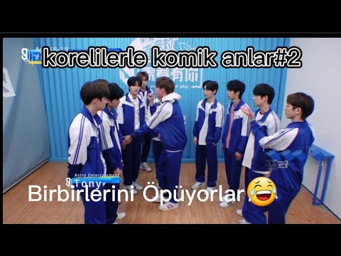 Koreli erkekler komik anlar part #2 ( Çok Yakışıklılar ) 😂