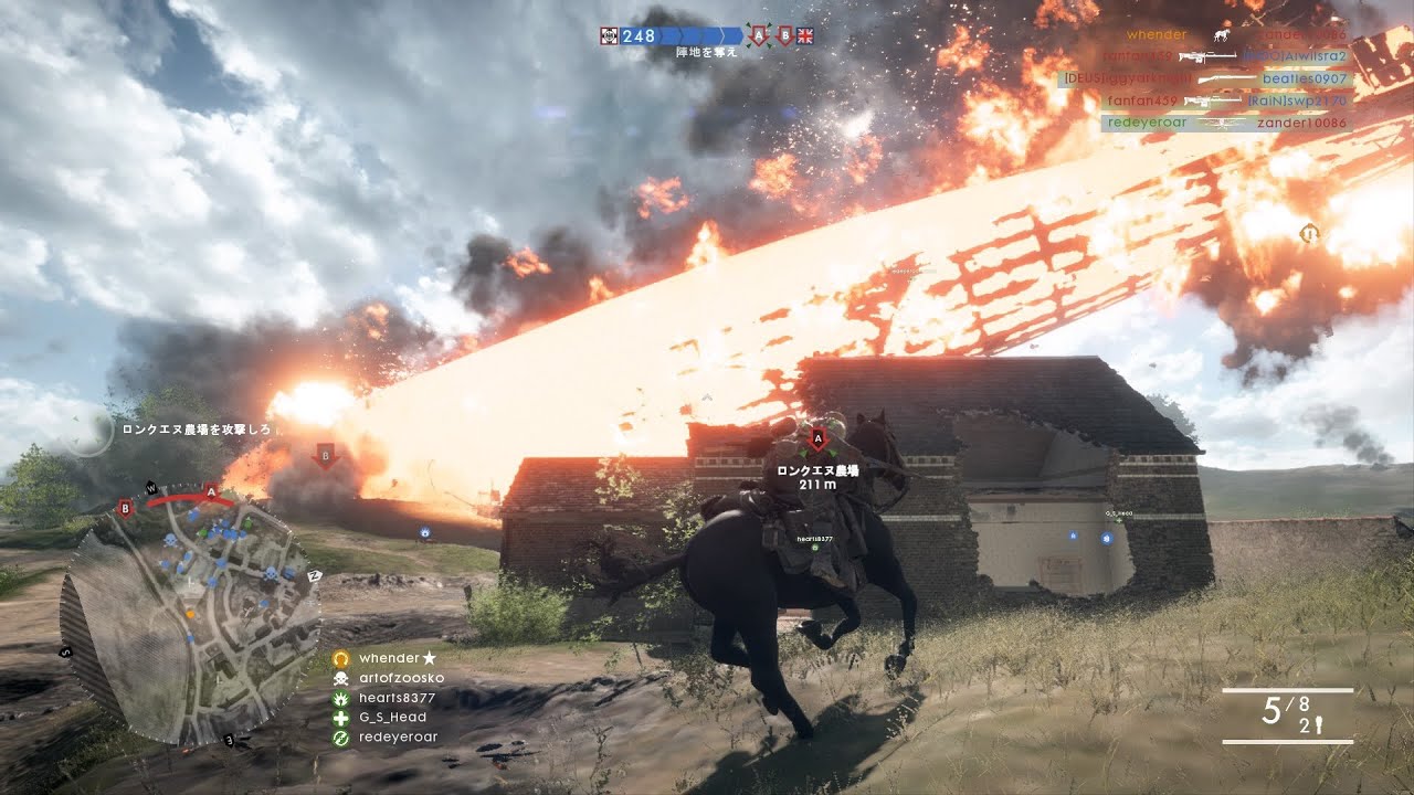 bf1#47 皇帝の戦い 騎兵80k1d - YouTube