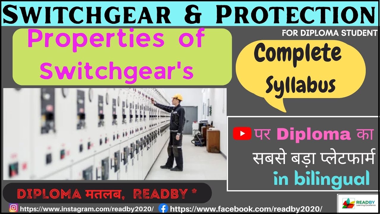 Properties of the Switch Gear's | Complete Reliability | Quick ...