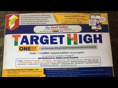 NORCET2023 preparation ||Target high book😱||पढ़ाई सुरु कर दो ||Nurses ...