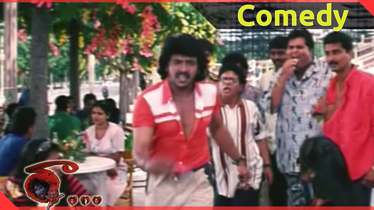 Raa Movie || Upendra Hilarious Comedy Scene || Upendra ,Priyanka - YouTube