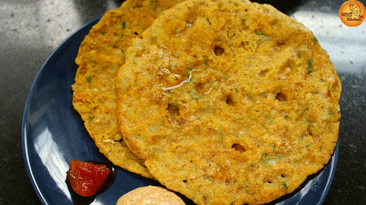उपवासाची भाजणी नसेल तर बनवा हे वरईचे थालीपीठ | Quick Upvas Thalipeeth ...
