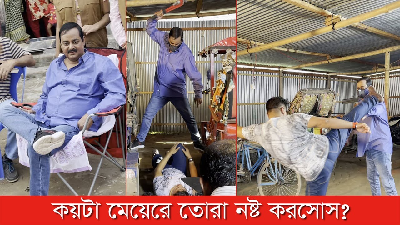 Dipjol Dialogue l কয়টা মেয়েরে তোরা নষ্ট করসোস? l বাংলার হারকিউলিস ...