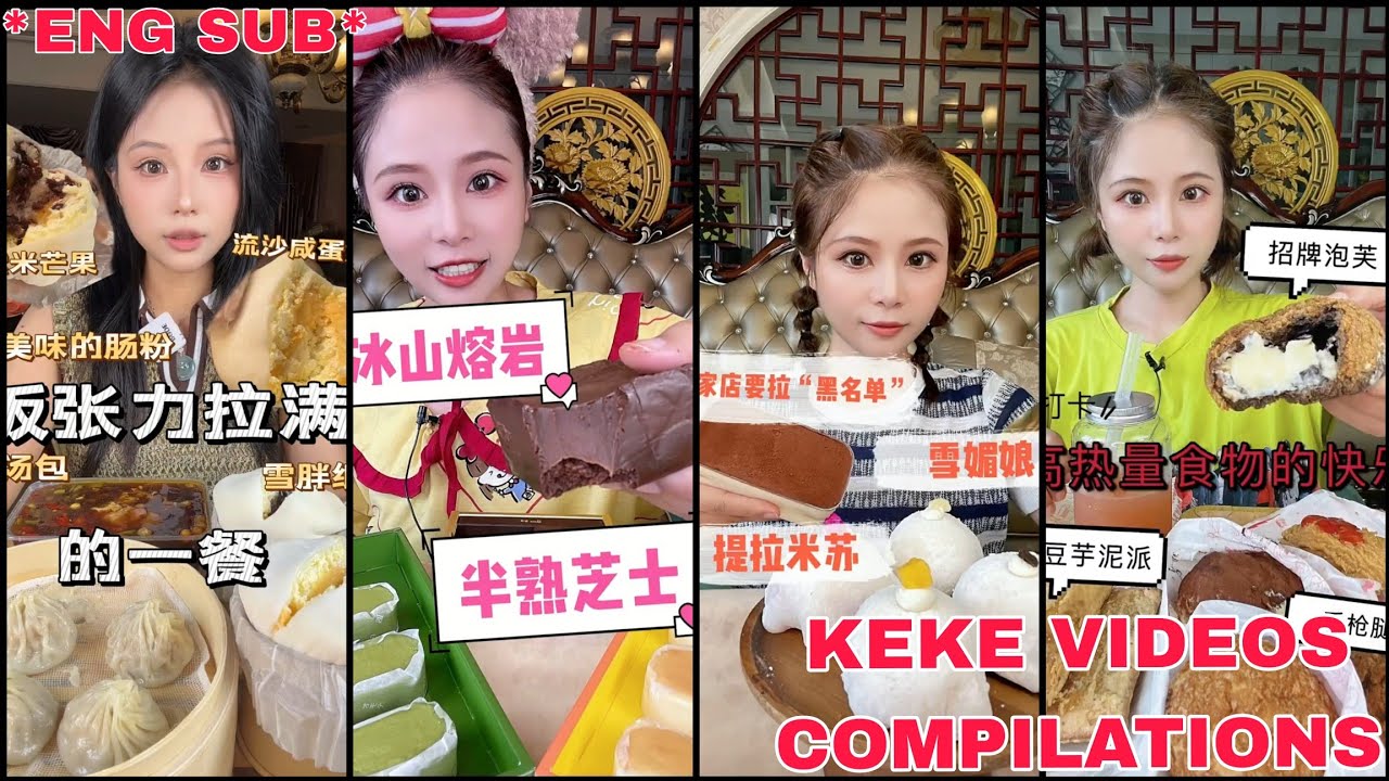 *Eng sub*KEKE EATING MUKBANG COMPILATIONS 16||KUAISHOU / KWAI EATING# ...