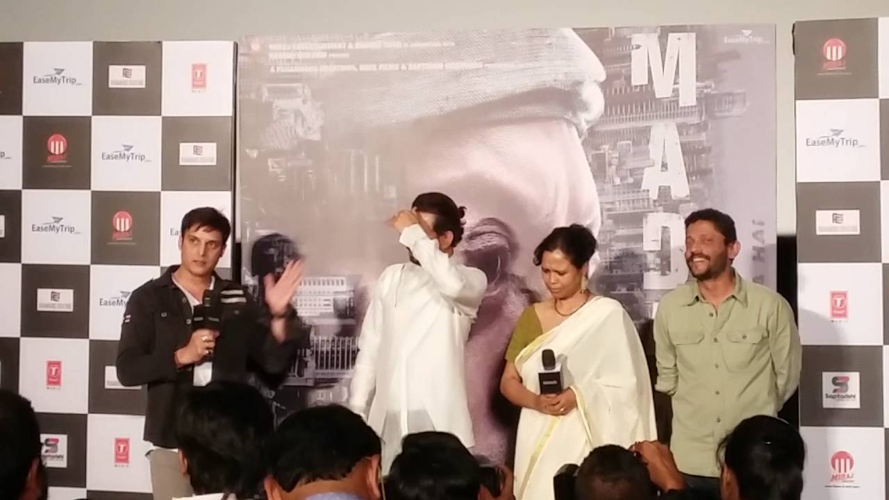 Press Conference: Madari Movie Trailer Launch With Irfan Khan - Jimmy ...