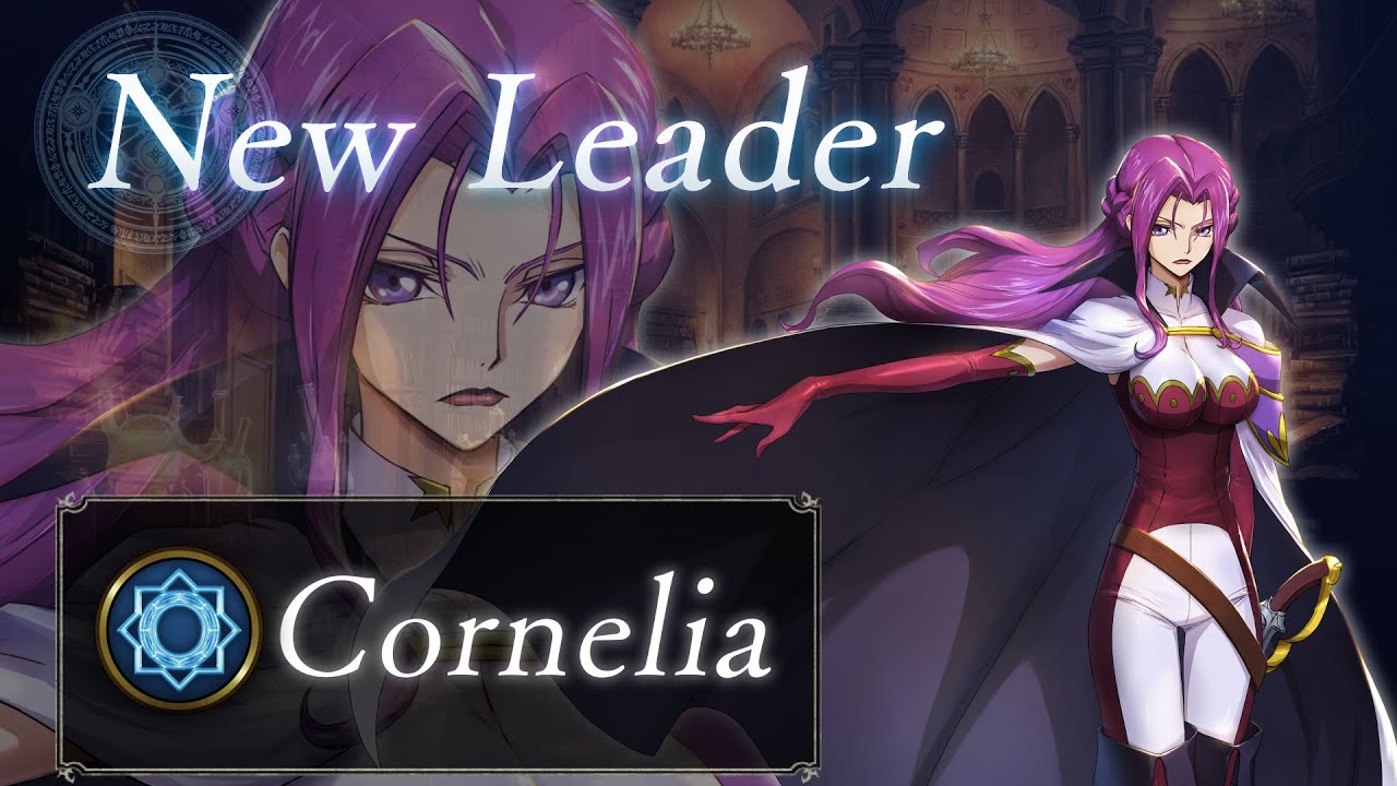 Shadowverse x Code Geass Lelouch of the Rebellion Leader Cornelia - YouTube
