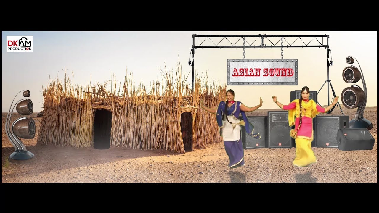 Majisa Ri Mehar, Superhit Bhajan 2017 #Naveen Acharya - YouTube