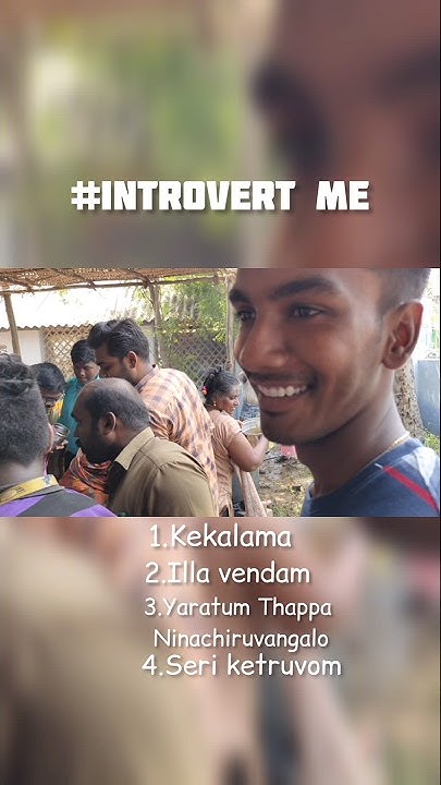 Introvert🫣 vs Extrovert😎#shorts #tamil - YouTube