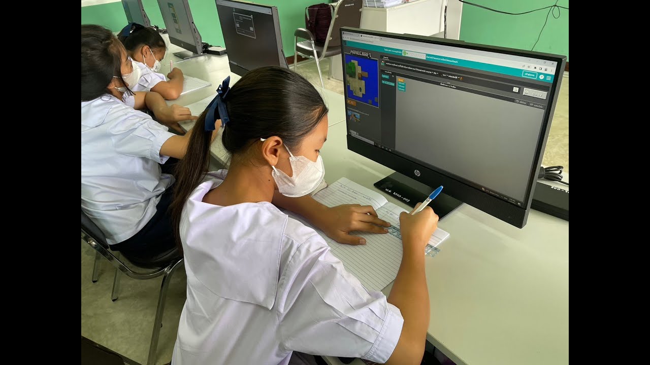 CODING Achievement Awards ประเภท Plugged Coding ระดับประถมศึกษา - YouTube