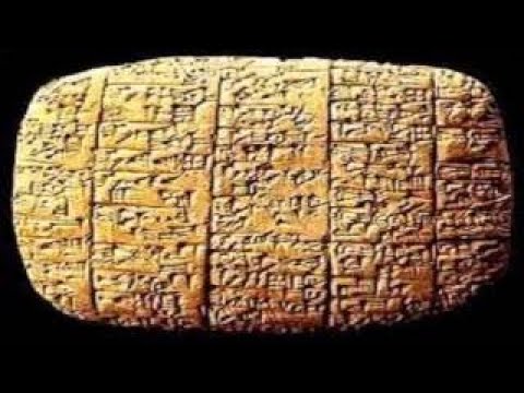 Lemuria and the Ancient Naacal Stone Tablets - YouTube