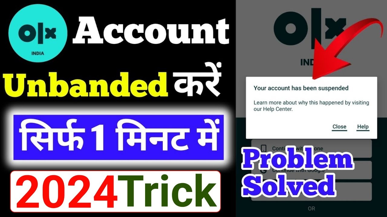 How To Unbanned Olx Suspended Account | Olx Account Suspended - YouTube