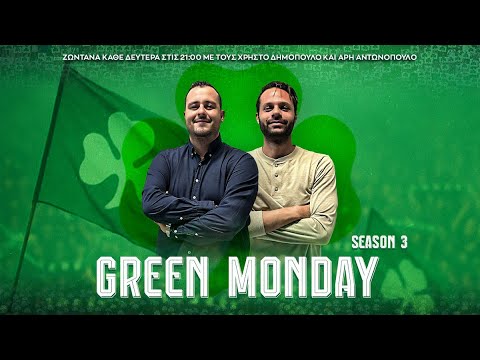 🟢 LIVE | Το ΟΝΟΜΑ ΣΕΝΤΕΡ που ΑΝΕΒΑΙΝΕΙ, η ΠΡΟΕΡΓΑΣΙΑ για «3άρι» κι η ...
