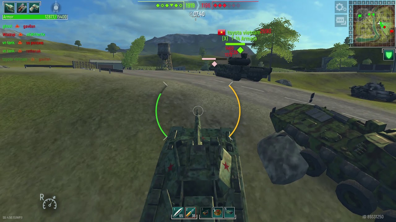 GHOST+VN TANK VS WOZZUP+GO 0052 - YouTube