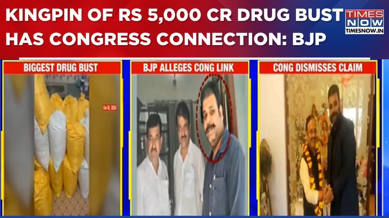BJP Releases Photo Of Delhi Drug Bust 'Mastermind', Alleges Link With ...