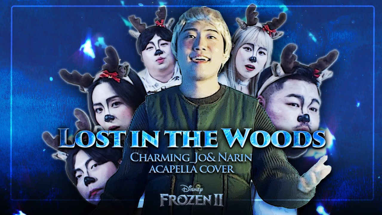 Charming_Jo& Narin ♬ Lost in the Woods - Jonathan Groff (From "Frozen 2 ...
