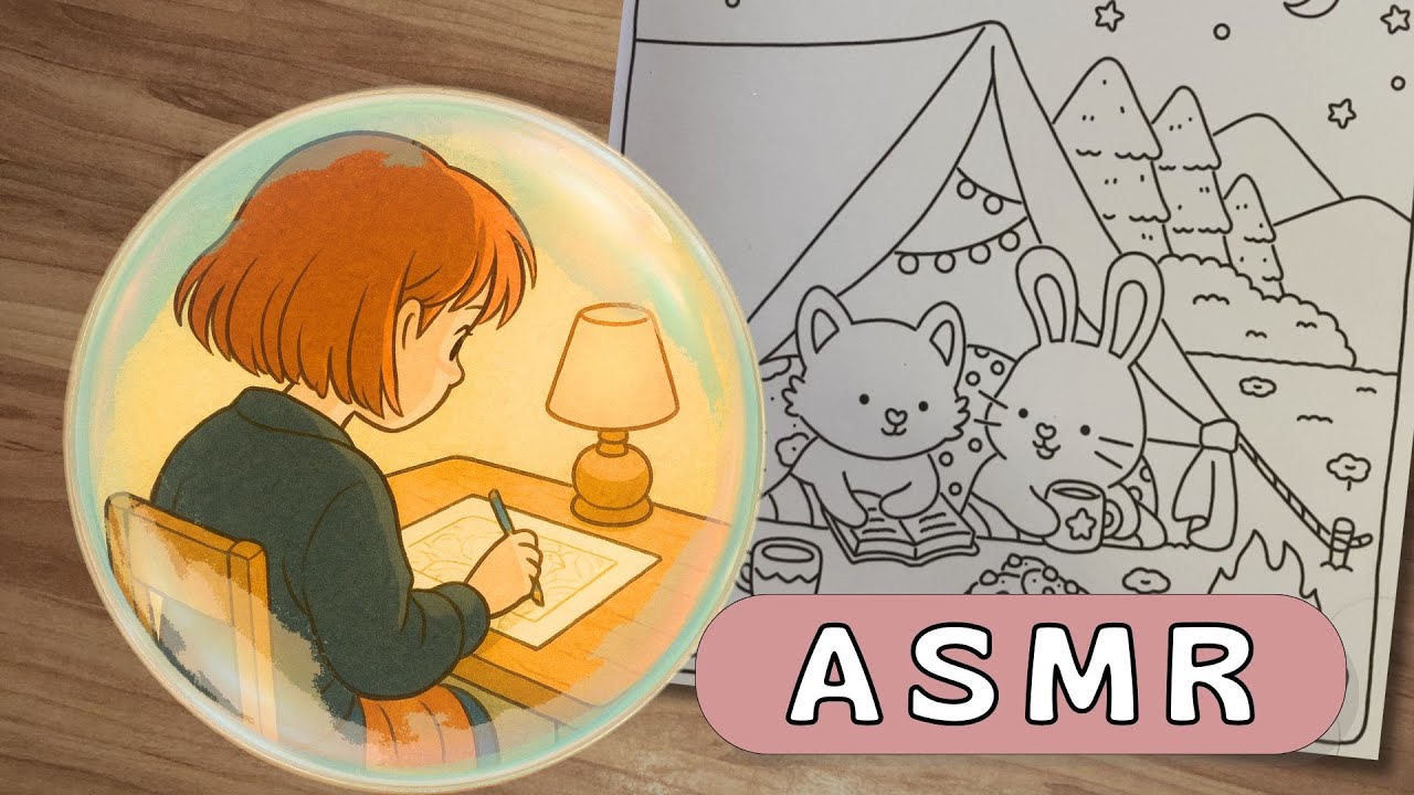 ASMR Starry Sky Coloring | Feutres, calme profond et ciel magique ...