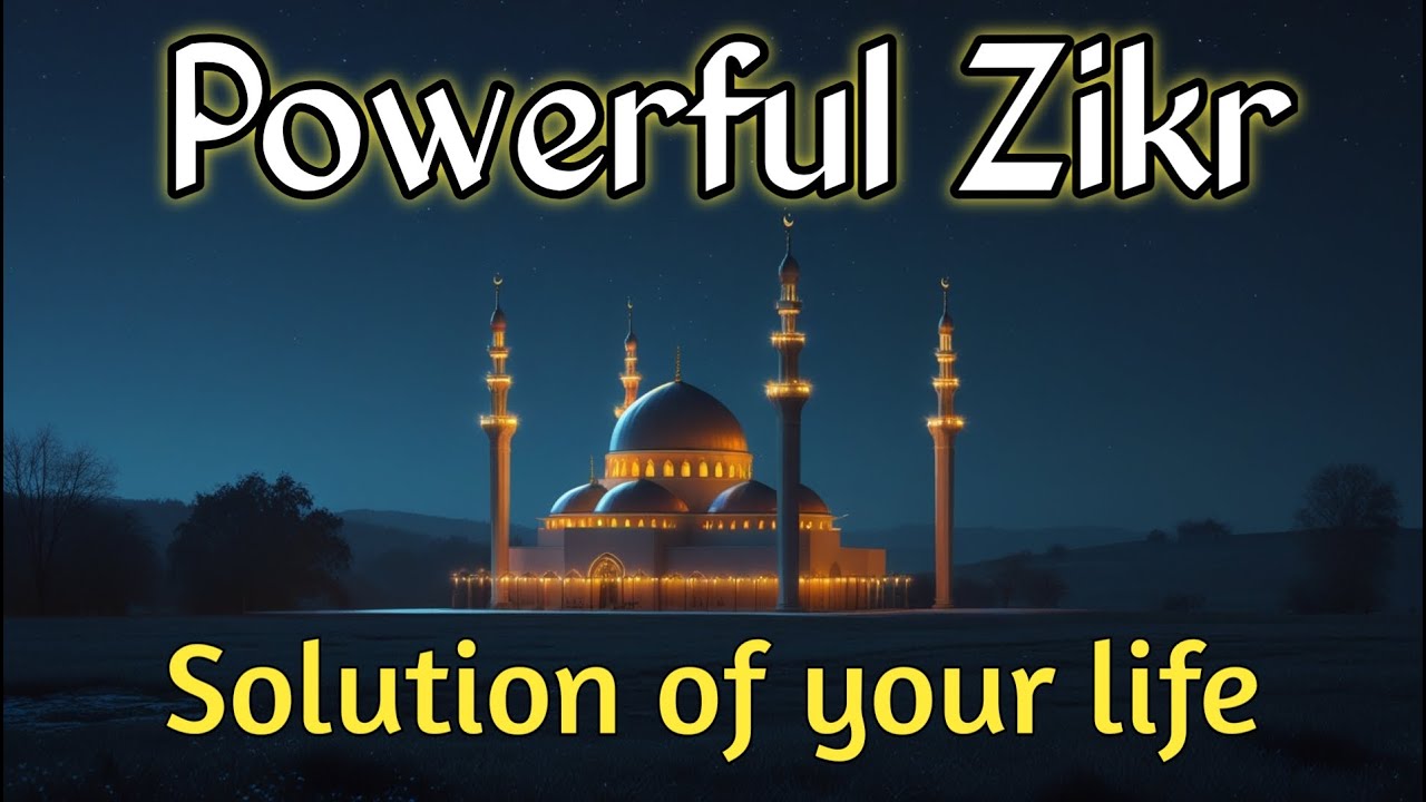 Best Dhikr For Islamic Meditation And Better Life - YouTube