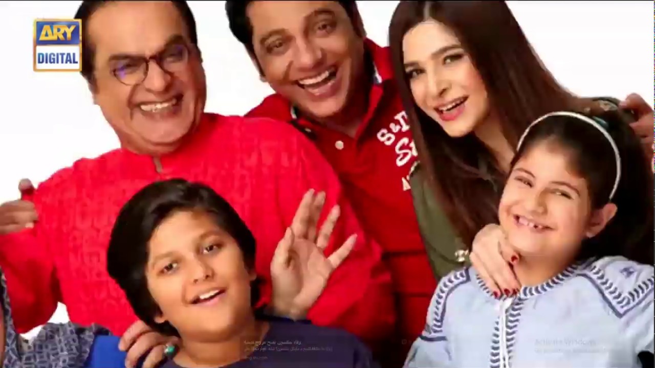 BULBULAY EP 11 PART 3 FINAL - YouTube