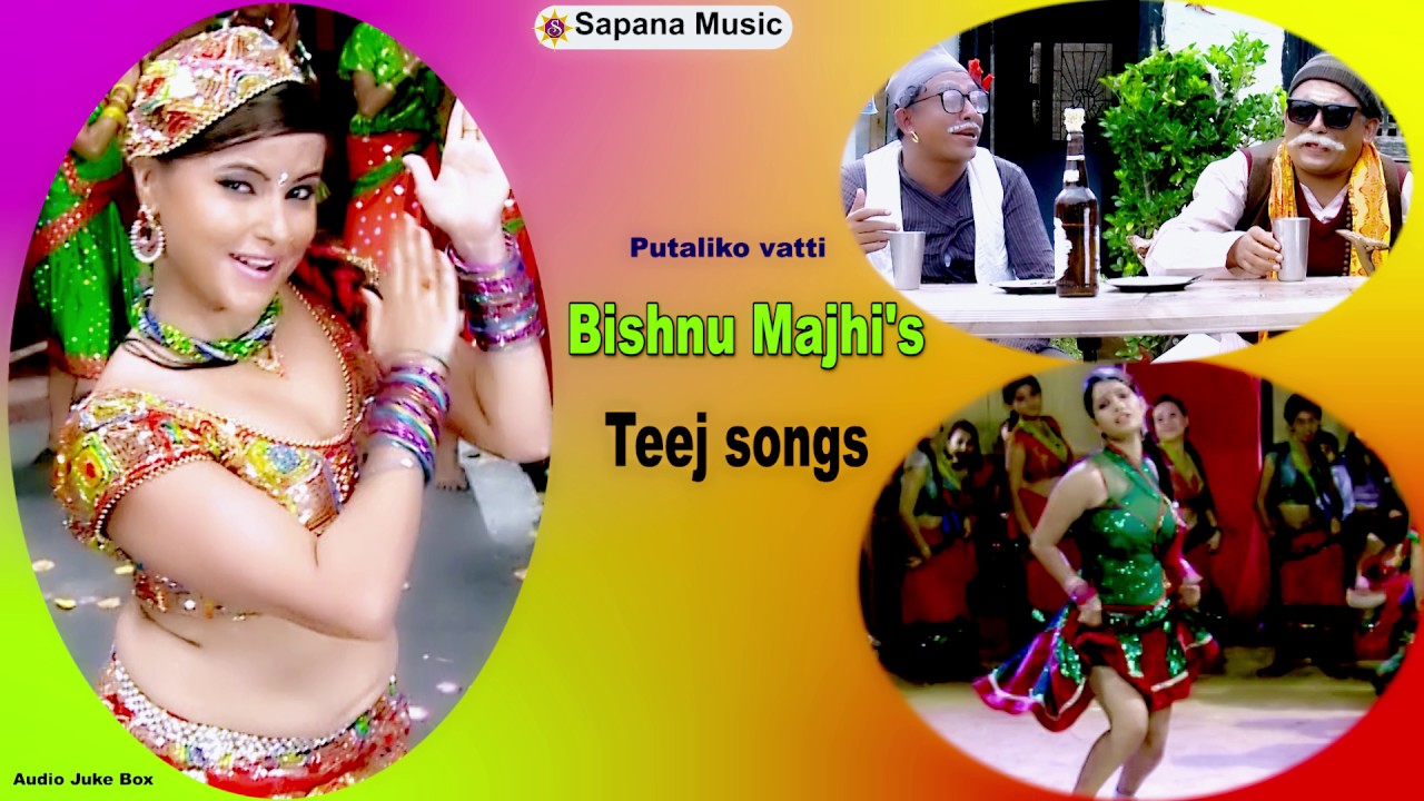 New Nepali teej Song 2074 | Bishnu Majhi teej Songs | Official - YouTube