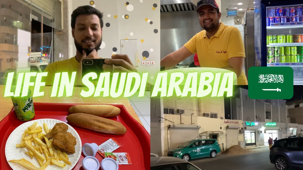 आज AC ख़राब हो गई 🙈 || Saudi Arabia ka famous burusted chicken 😋🔥 ...