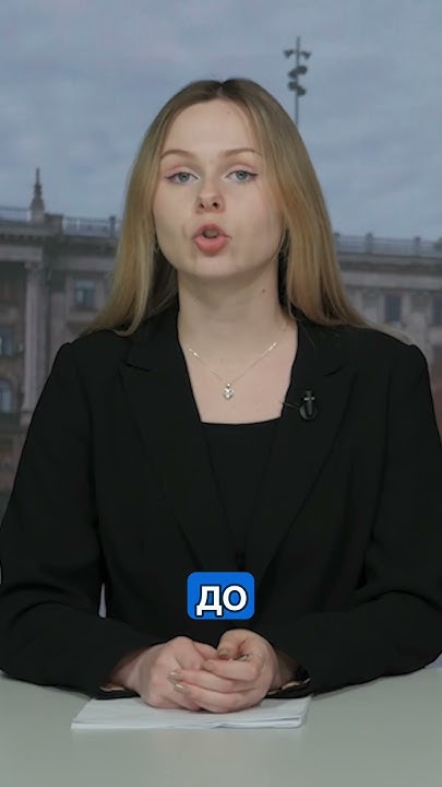 🎄 СВЯТИЙ МИКОЛАЙ вже в Україні Youtube