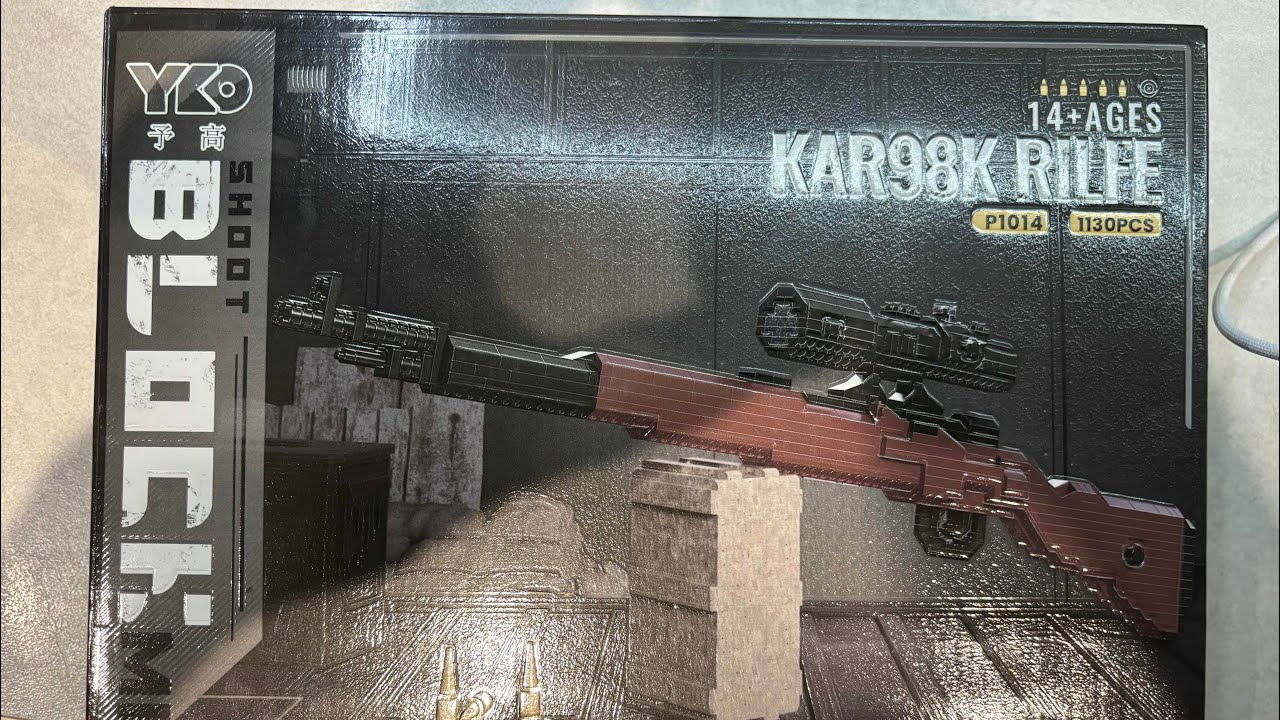 Lego type kar-98 - YouTube