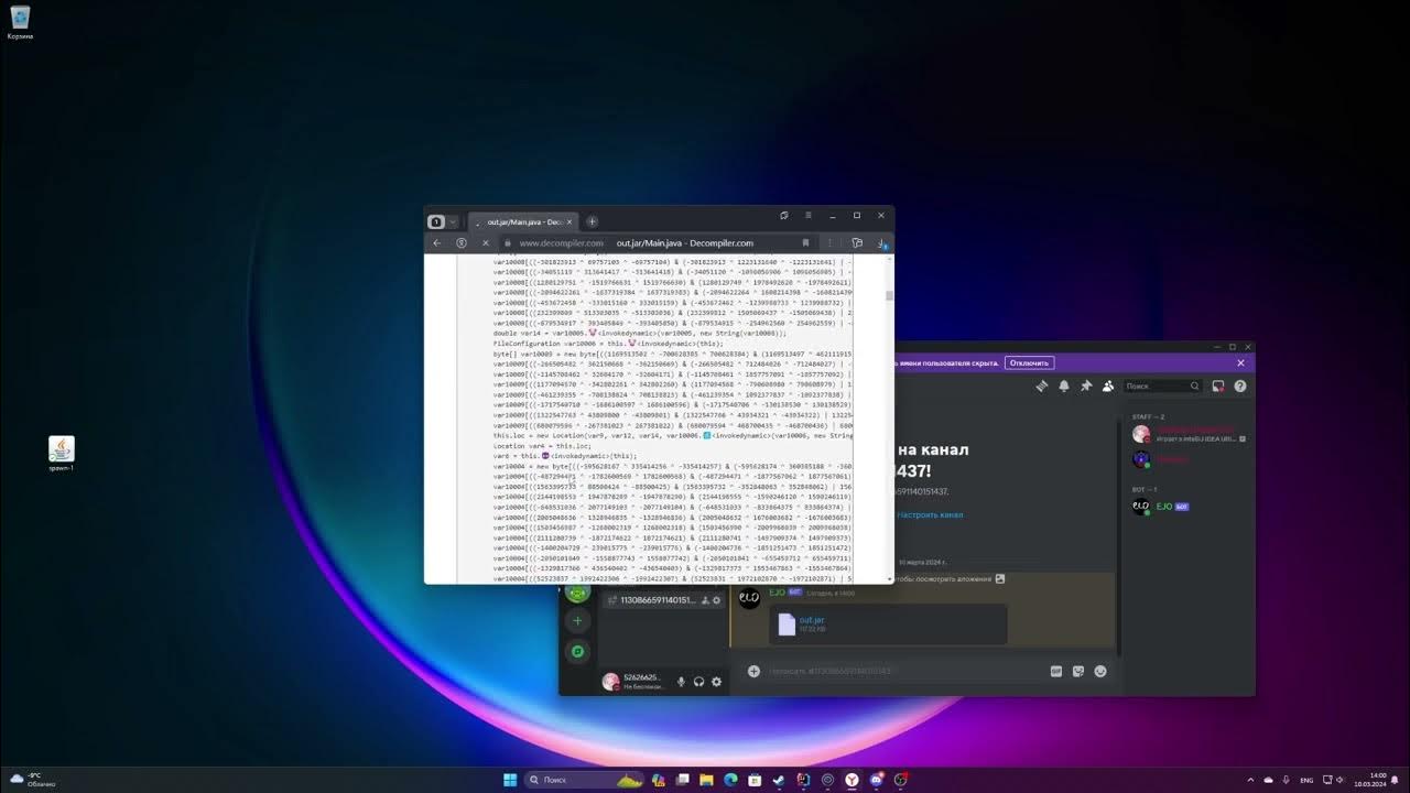 EJO - EasyJavaObfuscator java bytecode - YouTube