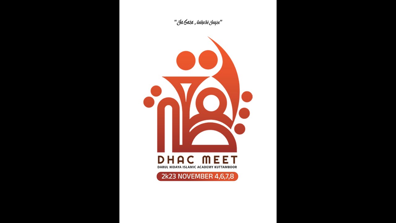 YAQZA DHAC MEET 2K23 DAY 1 PART 1 - YouTube