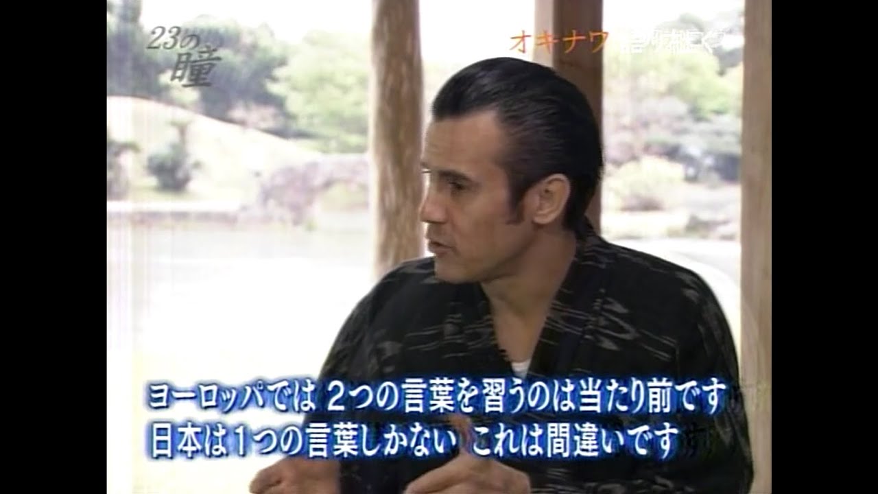 比嘉光龍(Fija byron)interview！字幕ONにしてね！Turn on English subtitles ...