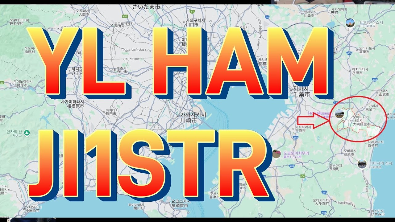 YL HAM JI1STR #Oamishirasato #Chiba #JI1STR #HL1SB #Japanese - YouTube