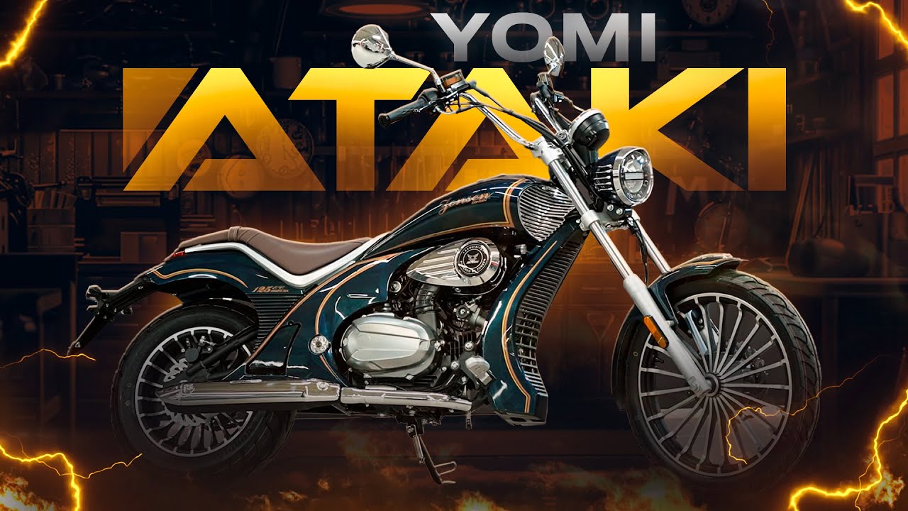 ATAKI YOMI 125 – Круизер, который привлекает внимание / Обзор Роллинг Мото - YouTube