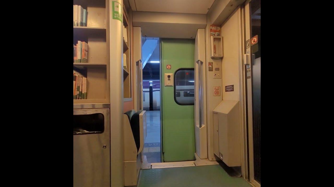 부산발 서울행 KTX 30열차 출입문 닫습니다 - YouTube