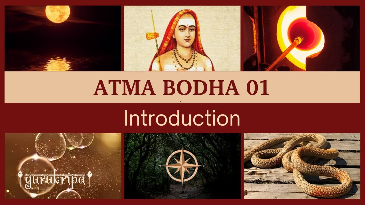 Atma Bodha 01 - YouTube