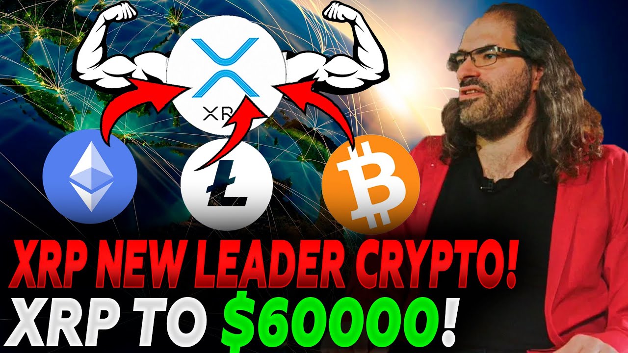 David Schwartz Revealed XRP New Global Cryptocurrency! XRP To $60000 ...