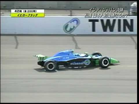 wmsm g 2006 IRL MOTEGI Scott Sharp PJ Chesson Jeff Simmons - YouTube